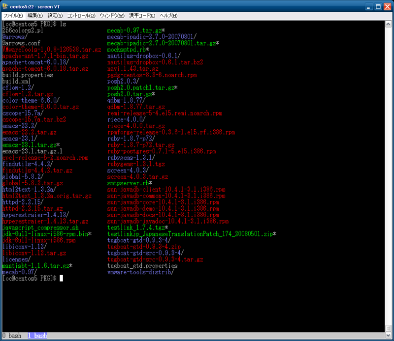 Teratermのカラー設定 - みちしるべ