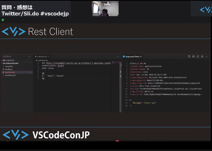 「VS Code Conference Japan」のまとめ #vscodejp - みちしるべ