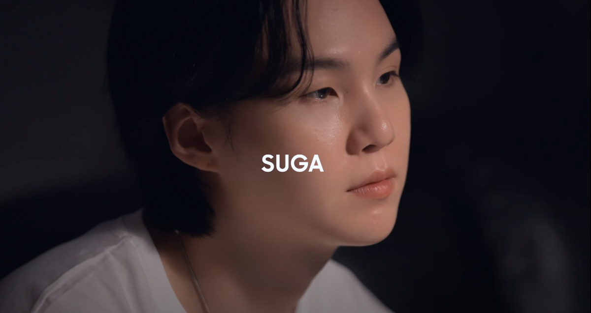 SUGA / The Freestyle x SUGA : How SUGA spends his days off I Samsung ...