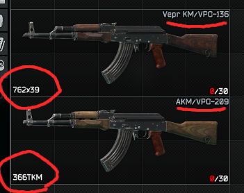 EFT 多すぎるAK系列を分類できるようになろう - 赤いセガ信者のぶろぐ