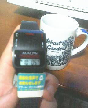 maruman MAOW - Talking Watch - - osmantokyo’s diary