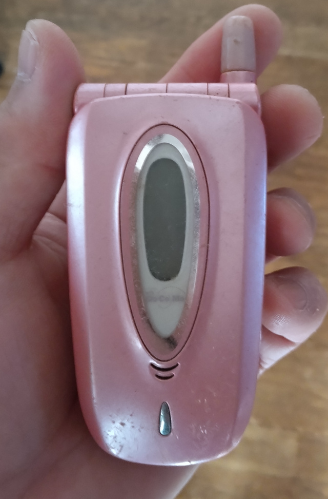 N211i - おっさん天国 物欲の泉