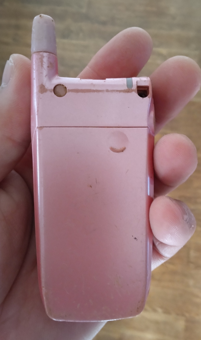 N211i - おっさん天国 物欲の泉