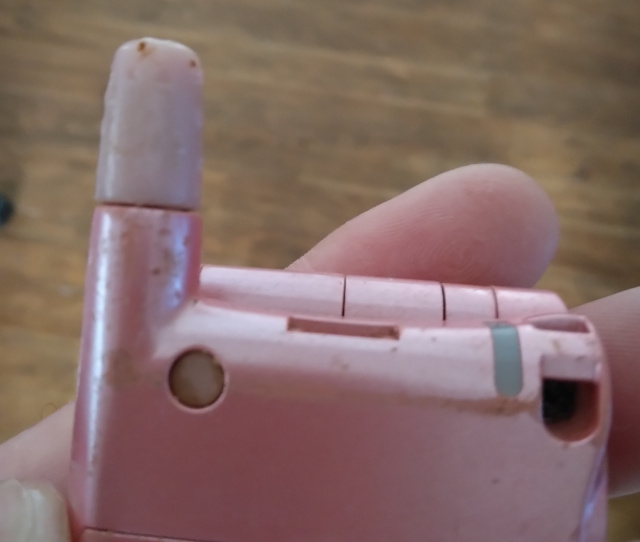 N211i - おっさん天国 物欲の泉