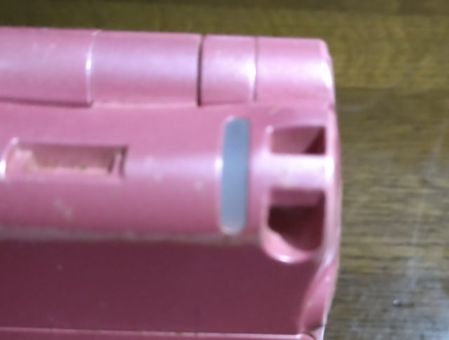 N211i - おっさん天国 物欲の泉