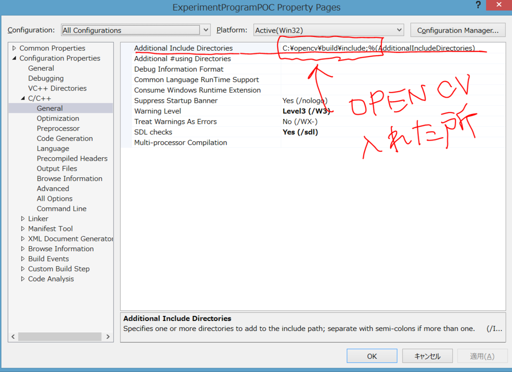 FlycaptureSDKを使ってPointGrayカメラをキャプチャ - 粗大メモ置き場