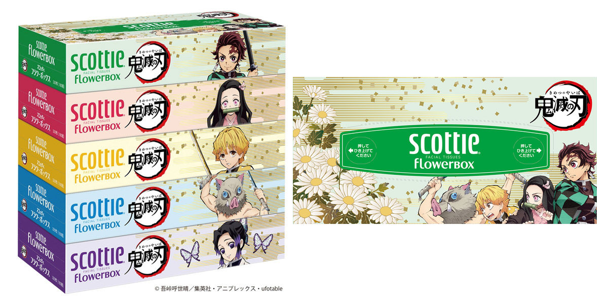 ティッシュペーパー 160組（5個入） スコッティティッシュ フラワー 鬼滅の刃 日本製紙クレシア #鬼滅の刃 - 人気商品紹介速報