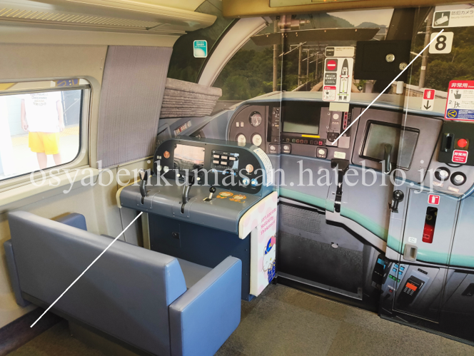 かわいらしい新幹線 中身もキティな新幹線乗ってみた【ハローキティ新幹線】 - 旅するおしゃべりくまさん