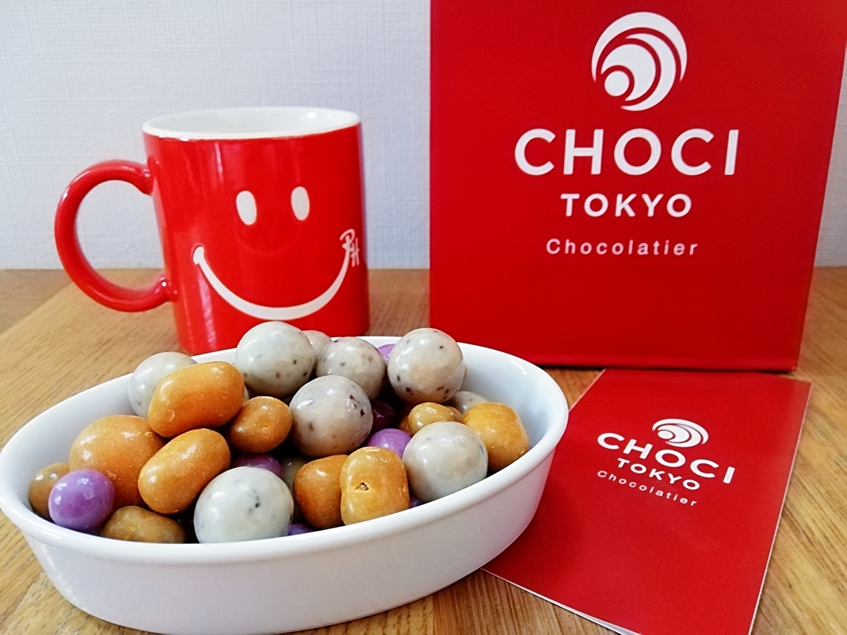 CHOCI TOKYO(チョキトーキョー) @横浜マルイ 楽しくて美味しい本格的チョコボール専門店 - ツレヅレ食ナルモノ
