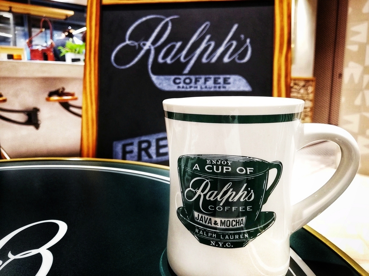 【Ralph's Coffee(ラルフズコーヒー) 】横浜限定チャイラテでほっとひと息 - ツレヅレ食ナルモノ