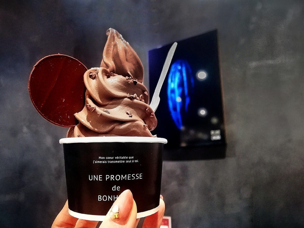 世界的ショコラティエ"BLUE CACAO"の濃厚カカオソフト - ツレヅレ食ナルモノ