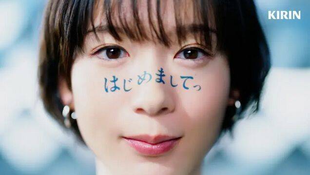 新作「京都人の密かな愉しみ Rouge(ルージュ) 継承」が2026年1月4日から放送。ヒロインは穂志もえかさん！ - 京都てっぱん日記