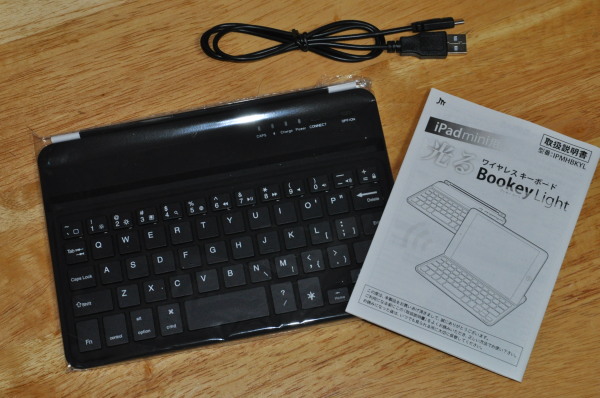 iPad mini用Bluetootキーボード「Bookey Light」を買ってみた。 - 旧いまここにあるもの