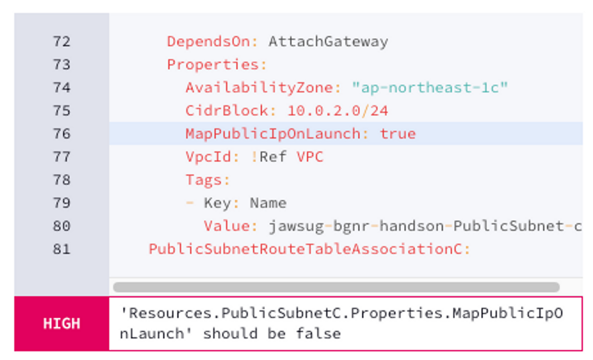 Shift Left Security を設定してみた - IaC 篇 - ForgeVision Engineer Blog
