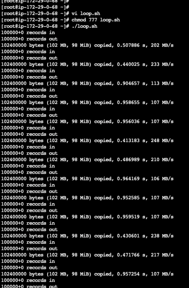 Amazon EFS の最適なスループットモードは？ - ForgeVision Engineer Blog