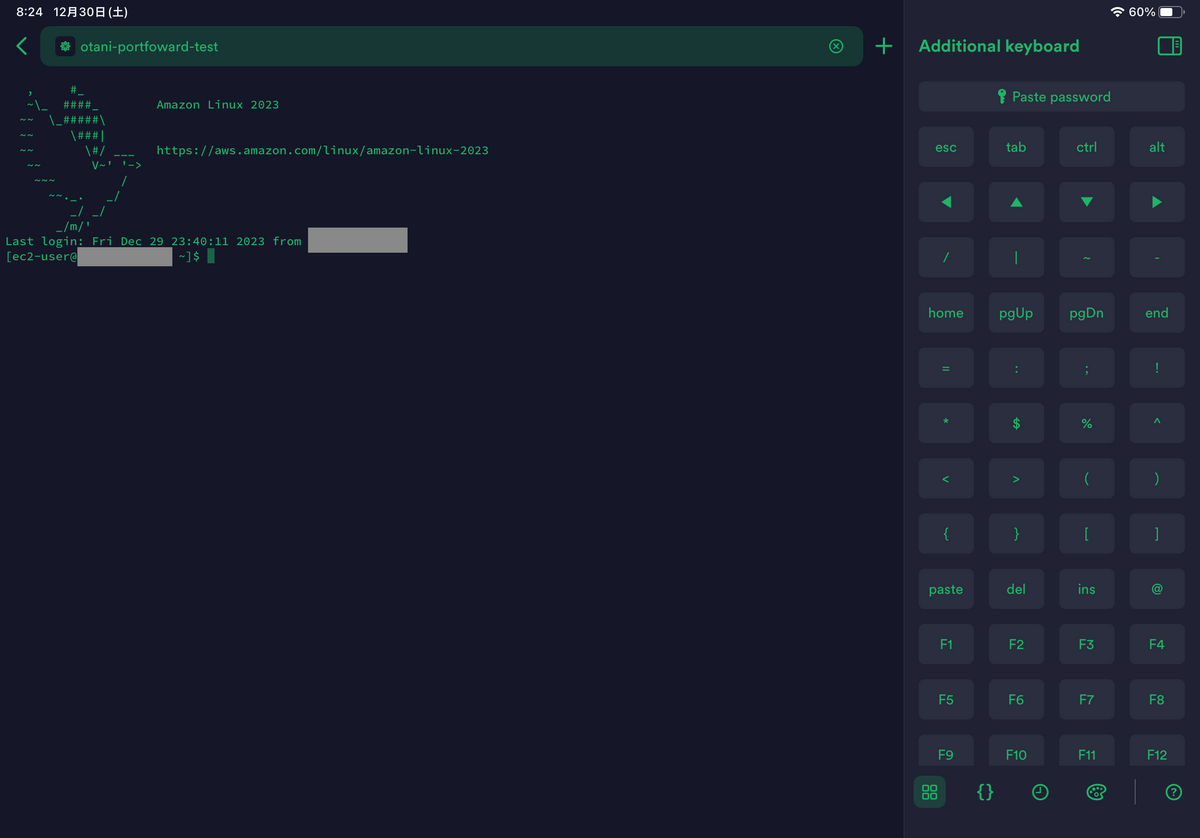 iPad でポートフォワーディングできるか？ - ForgeVision Engineer Blog