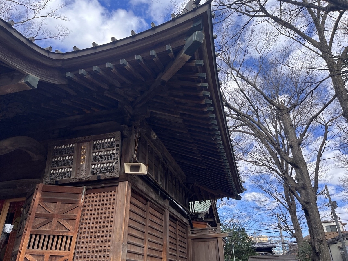 [多摩川マルタウグイ] マルタウグイが明確に漁業権魚種になりました - 多摩川下流で釣りましょう