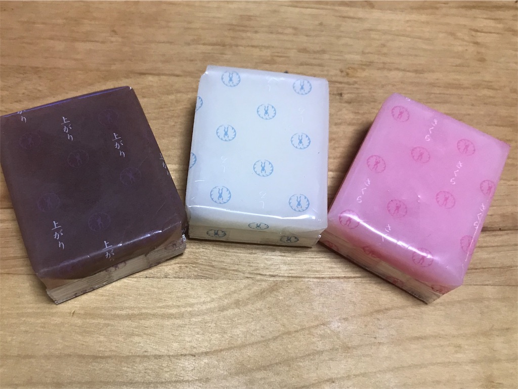 【補給編】STYに向けて - DEBUがUTMBを目指す！！