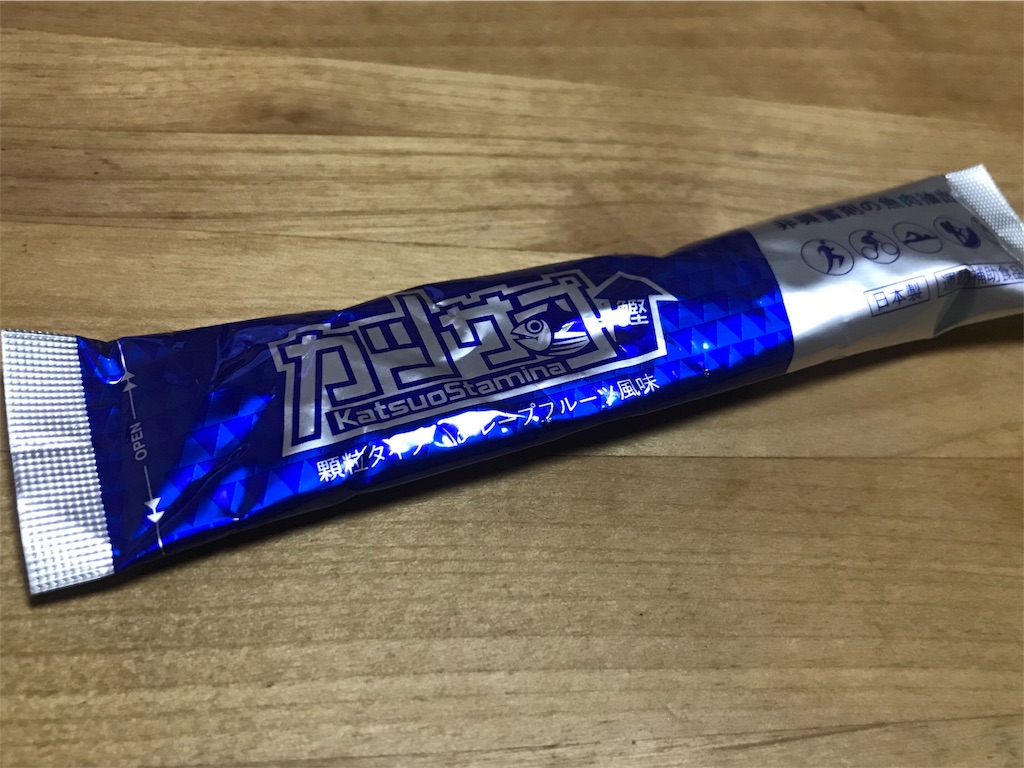 【補給編】STYに向けて - DEBUがUTMBを目指す！！