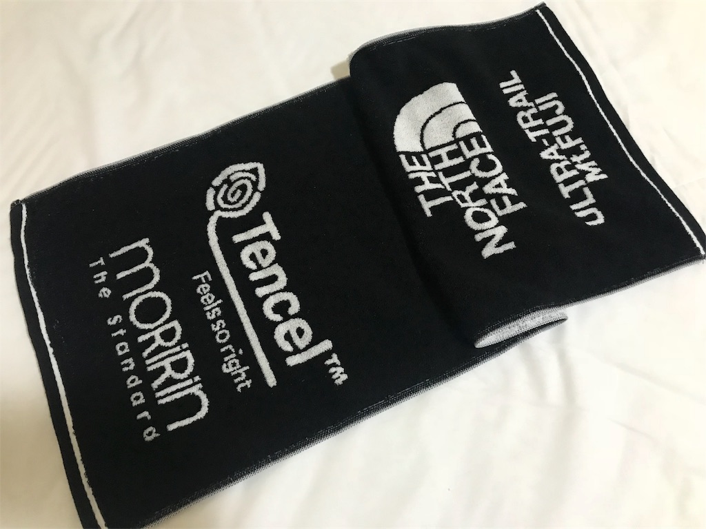 【前日編】いよいよスタート。STY！！ - DEBUがダラダラと走る。