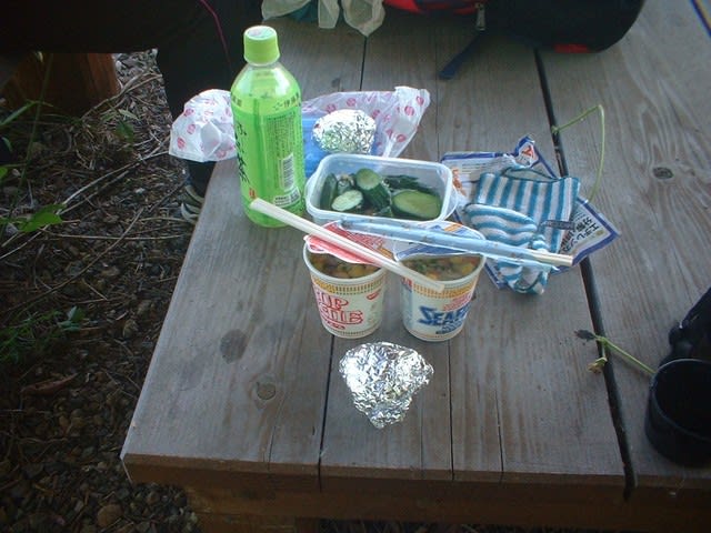 梅雨に入りましたが、晴れている福島です！思い出のブログから～ - oton_yukioyahoocojp’s blog