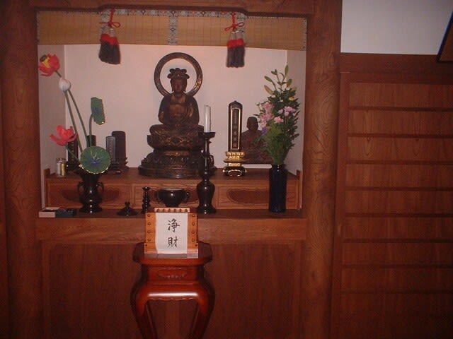 西郷輝彦さん亡くなる75歳！とてもつらいです…… - oton_yukioyahoocojp’s blog