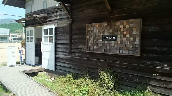 monoire モノイレカフェ 篠山市 廃校利用 - おとなのえんそく