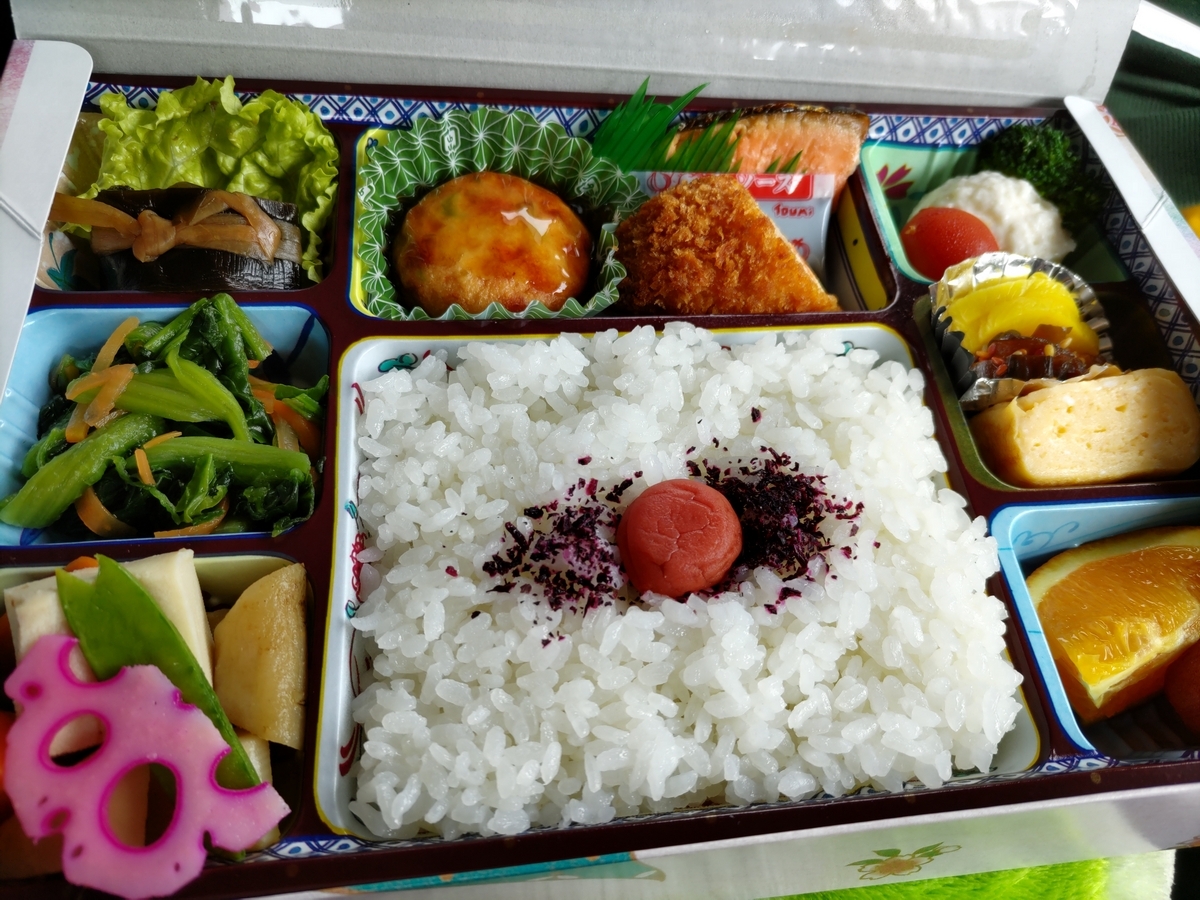 あすか農房 兵庫県丹波篠山市 お弁当 テイクアウト - おとなのえんそく