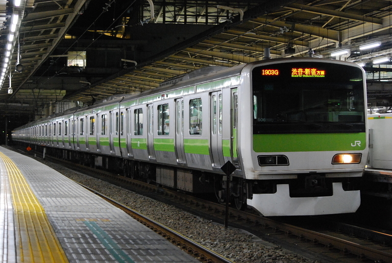 山手線E235系&埼京線205系撮影(青春18周遊2016夏②) - 鉄ヲタ業務日報