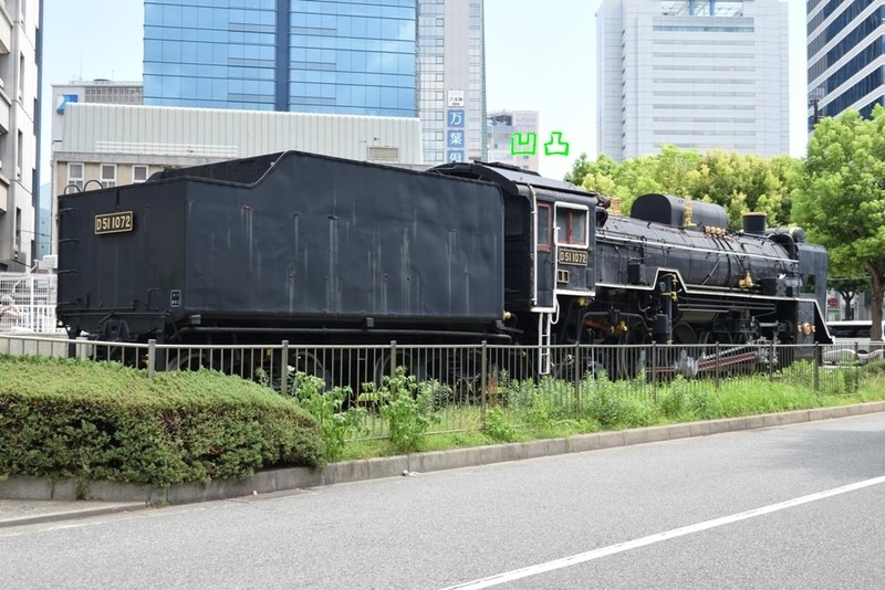 （2017）D51形1072号機 神戸駅前 - 凹凸プラ陳列館