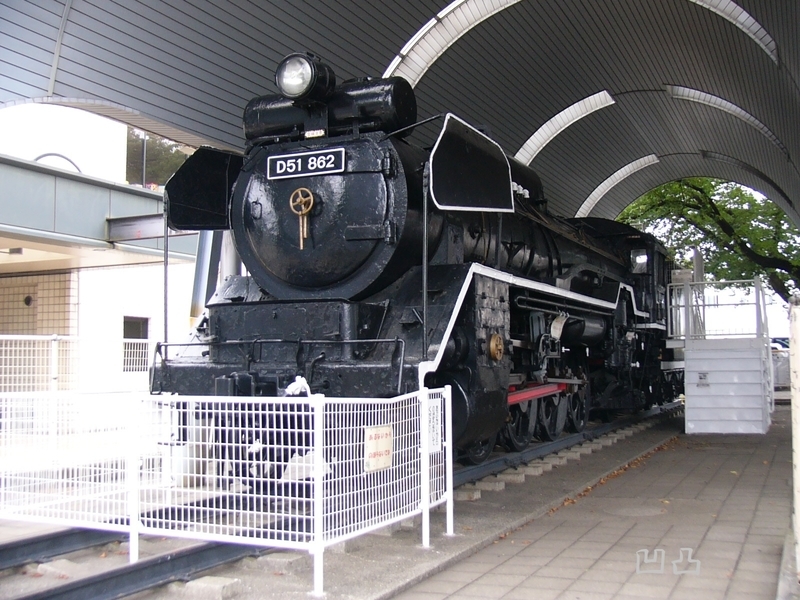 （2015年8月）D51形862号機 町田市さるびあ図書館 - 凹凸プラ陳列館