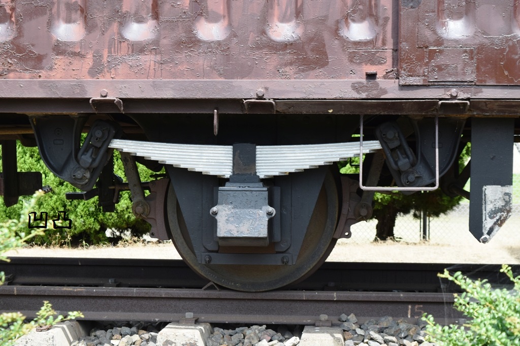 D51形860号機&ワム80000形ワム88085 福山市曙公園 - 凹凸プラ陳列館