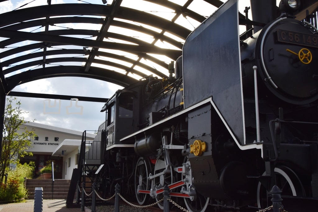 C56形149号機 清里駅前 - 凹凸プラ陳列館