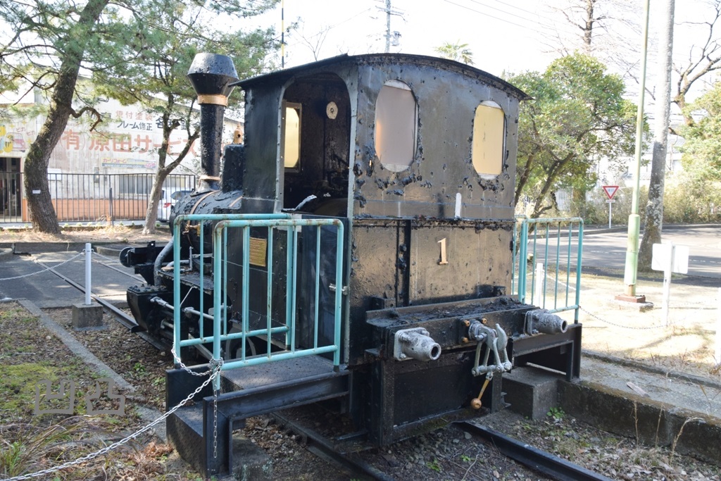 宮崎交通1号機・C11形191号機 宮崎市児童交通遊園 - 凹凸プラ陳列館