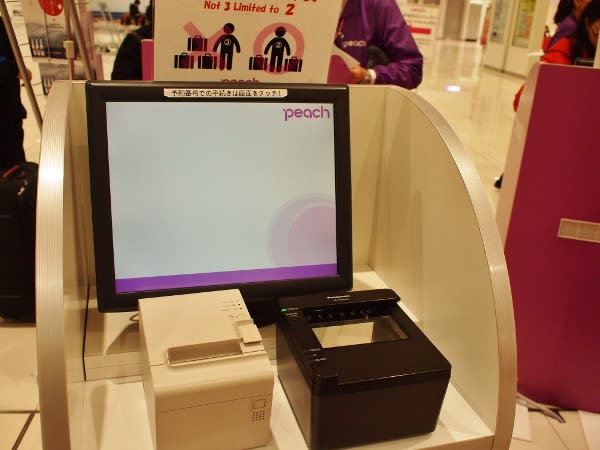 「天と地のレクイエム in 宮城」 『南三陸ホテル観洋』 さん演奏会。 - 癒しの音楽家でーす！ ありがとうございま～す。