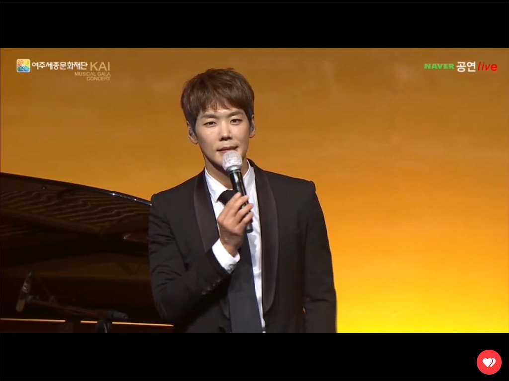 KAI Musical Gala Concert / カイ氏が誘う甘美なるミュージカルトリップ - 浮かれポンチ、ハンミュを観る