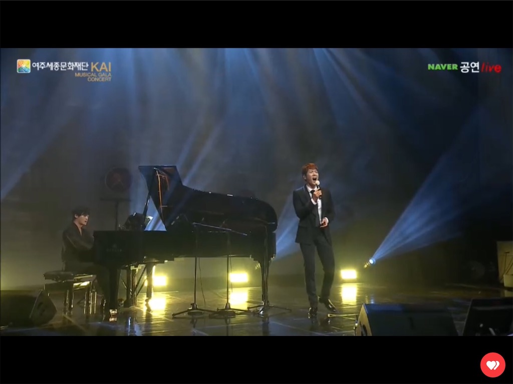 KAI Musical Gala Concert / カイ氏が誘う甘美なるミュージカルトリップ - 浮かれポンチ、ハンミュを観る