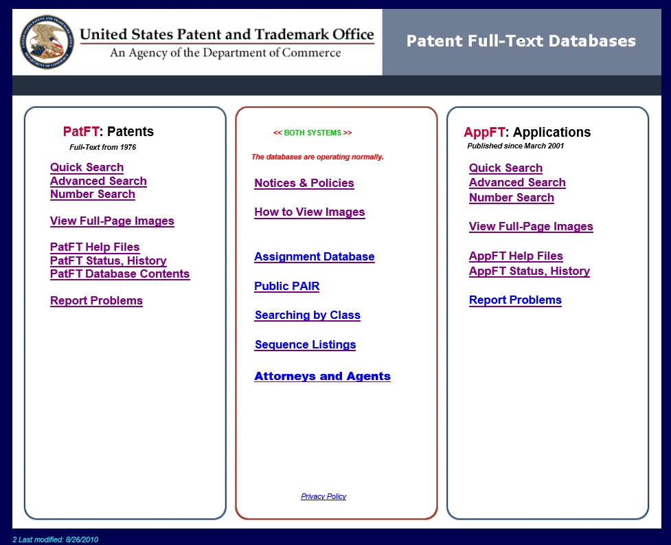 USPTOで、米国特許を検索しよう その4 AppFTの指示アイコン - 知財アナリストのひとりごと