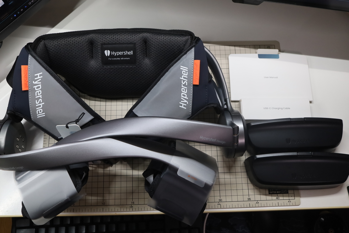 強化外骨格「Hypershell Pro X」で登山レビュー - 圧倒的成長記録