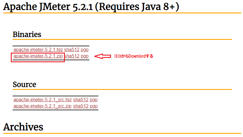 JMeterが動く環境を構築する（Windows編） - Programming Self-Study Notebook