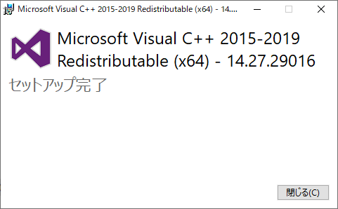 MySQLをWindows10にインストールしたときのメモ - Programming Self-Study Notebook