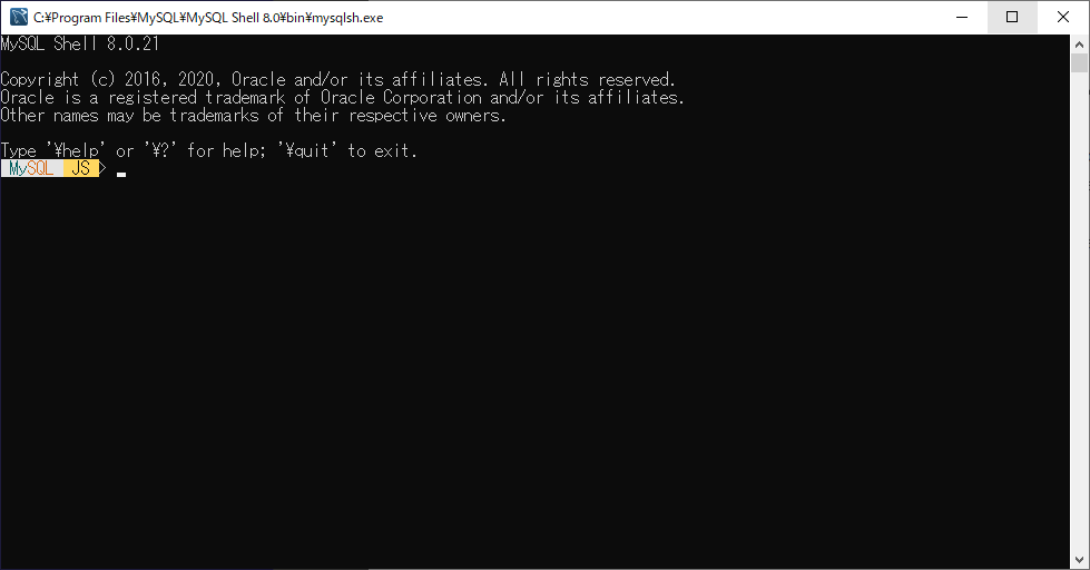 MySQLをWindows10にインストールしたときのメモ - Programming Self-Study Notebook