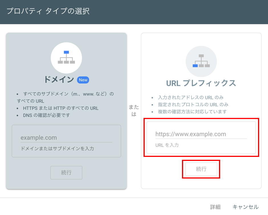 「無料版はてなブログ」で【Google AdSense】に合格！ - Programming Self-Study Notebook