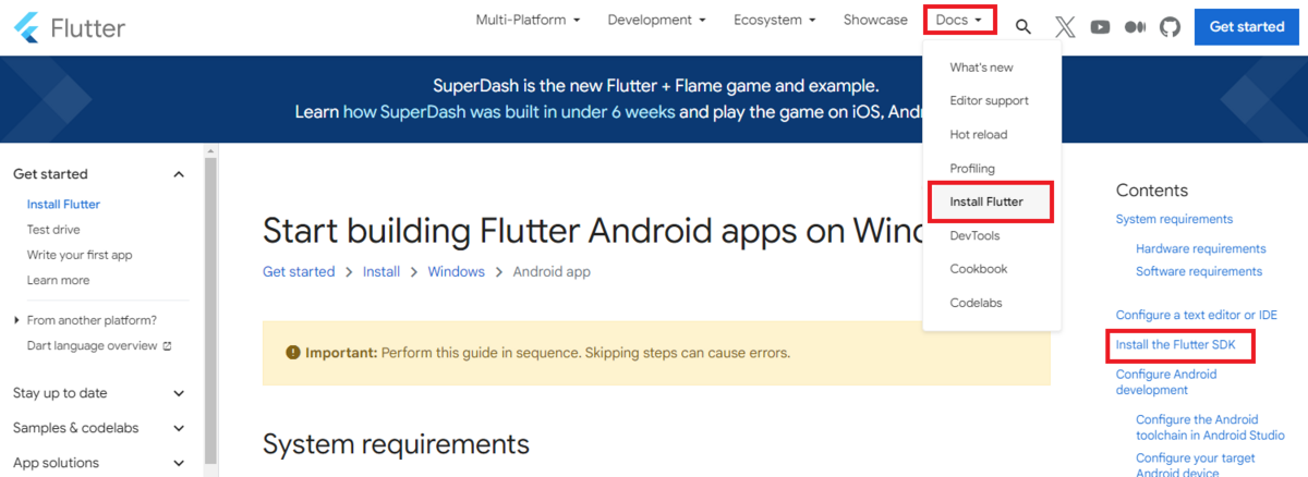Flutterの開発環境構築（fvmを利用しない） - Programming Self-Study Notebook