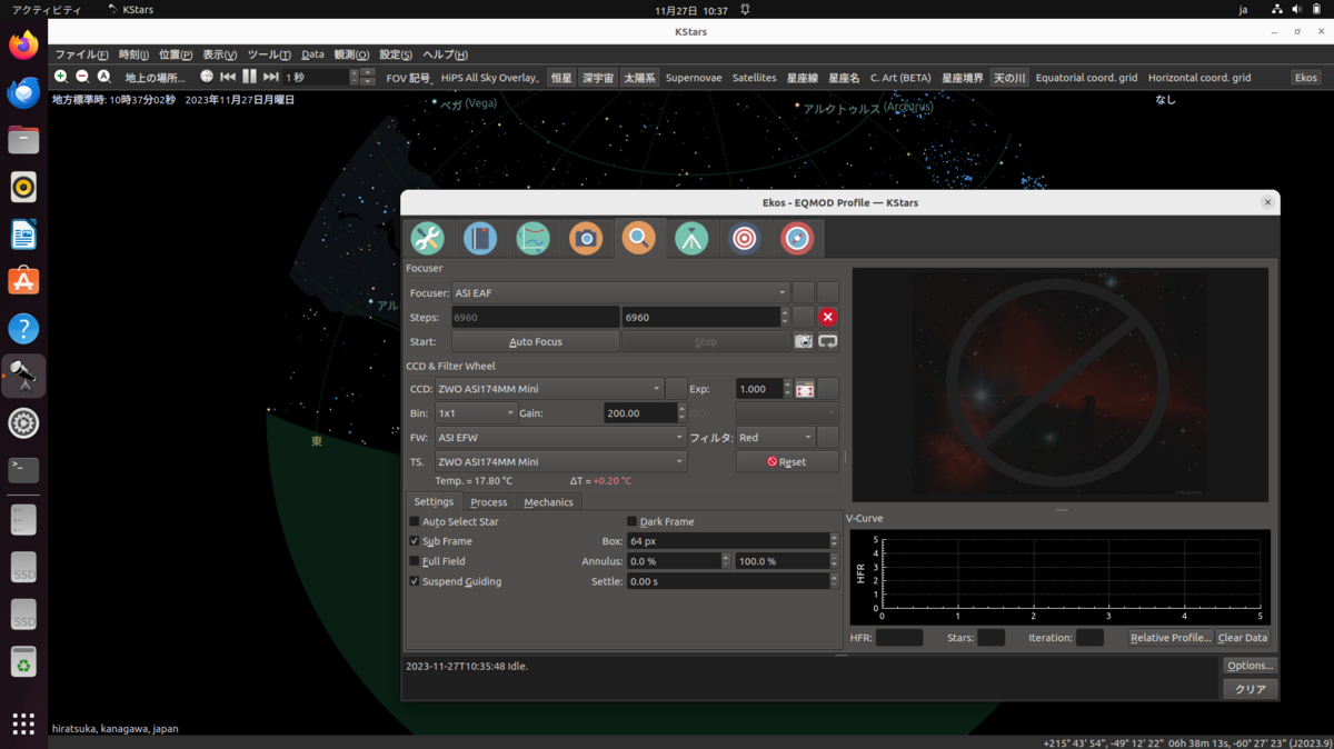 INDI/EKos 成功 - オヤジのブログ