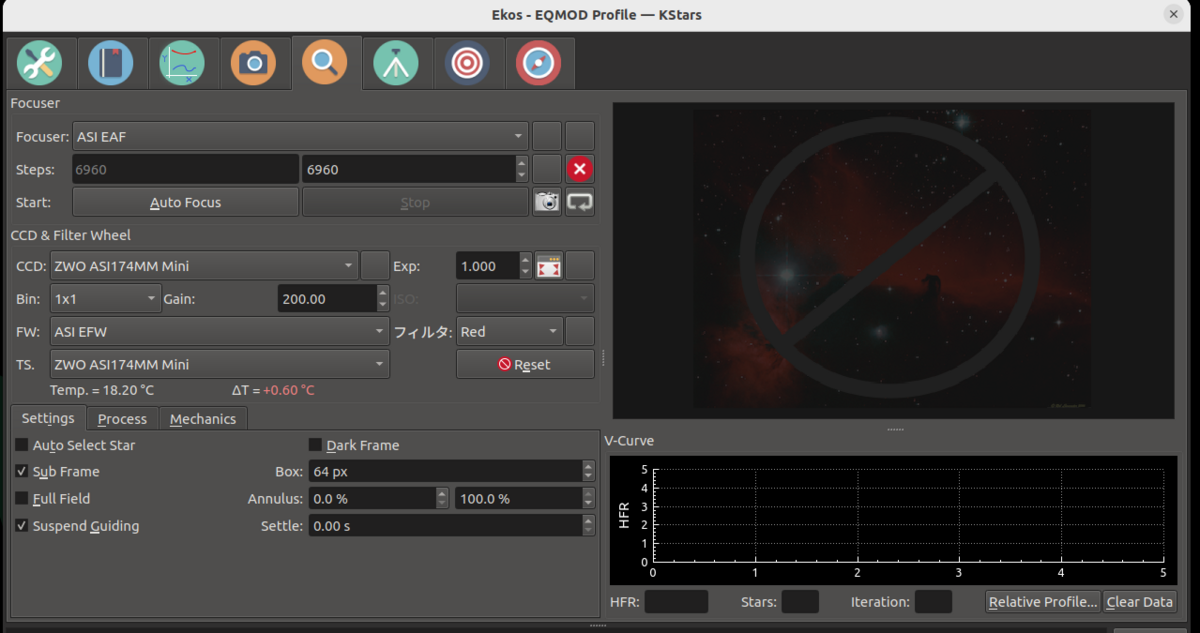 INDI/EKos 成功 - オヤジのブログ