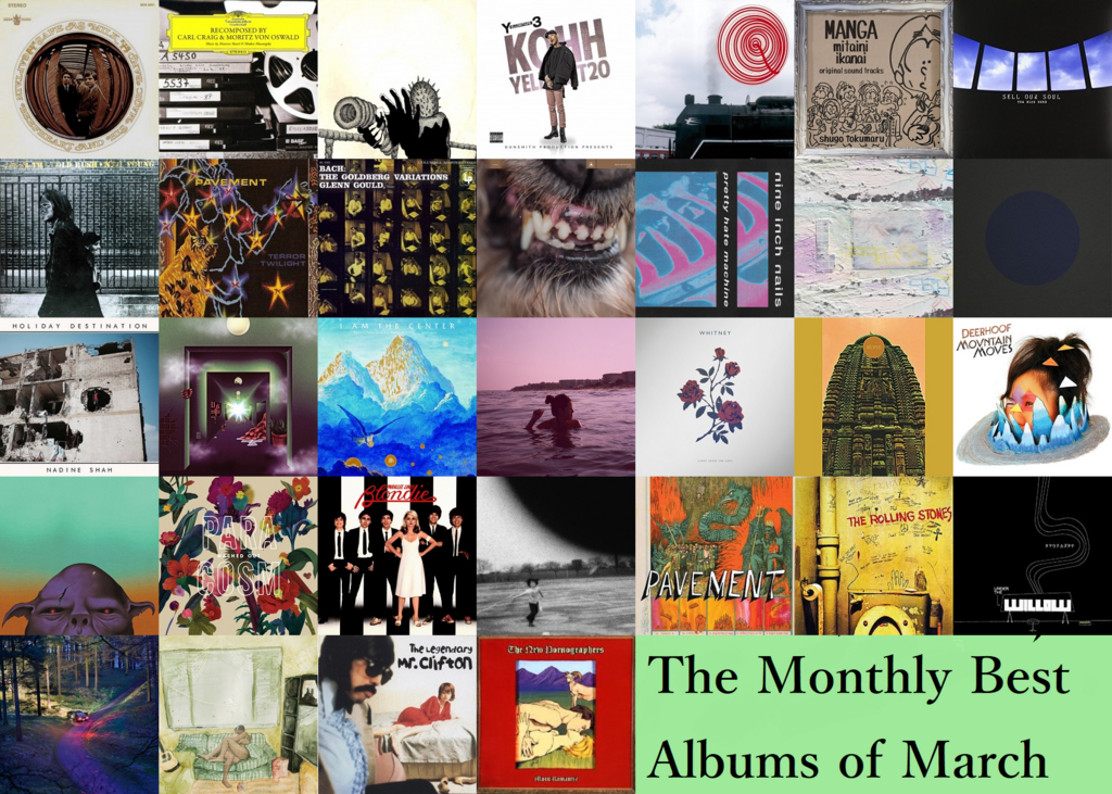 The Monthly Best Albums-3月編 - 夢の三角木馬