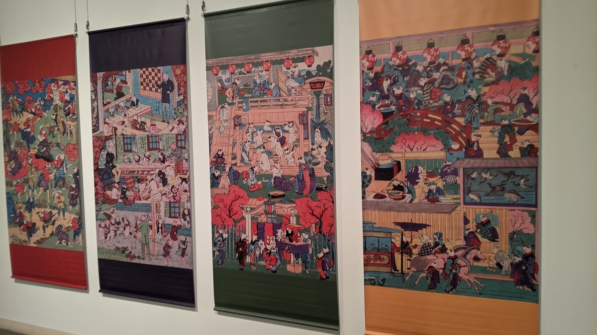 広島県立美術館の「もしも猫展」に行ってきました - ozaki25’s diary