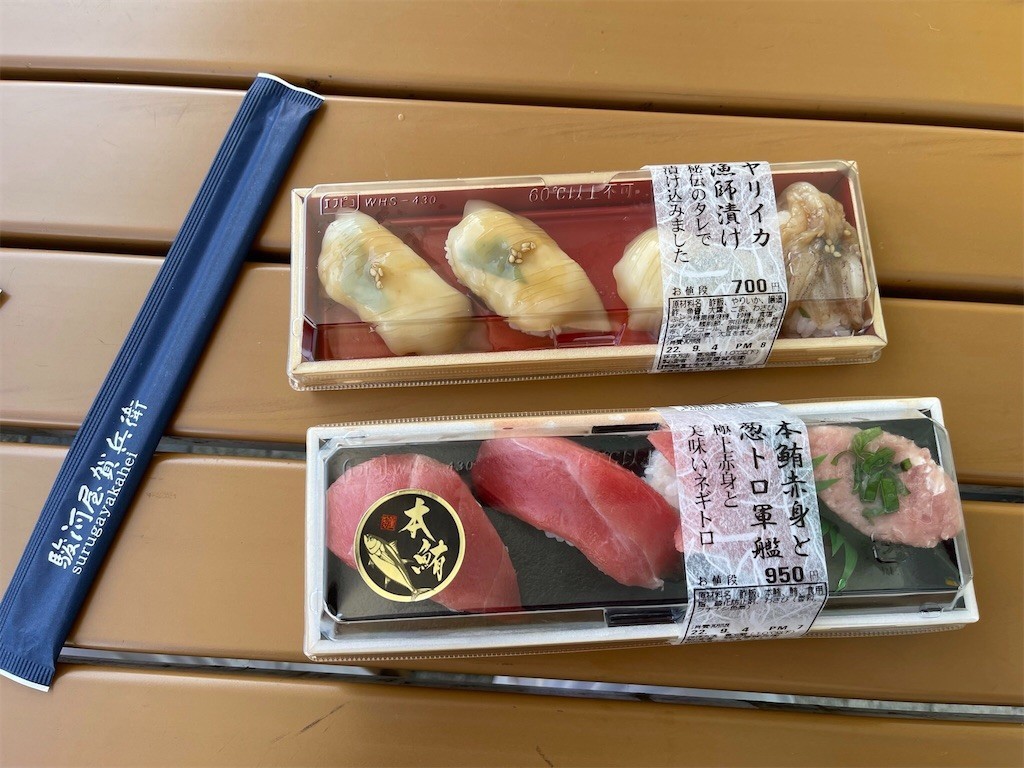 ドックラン - ozakoつぶやき