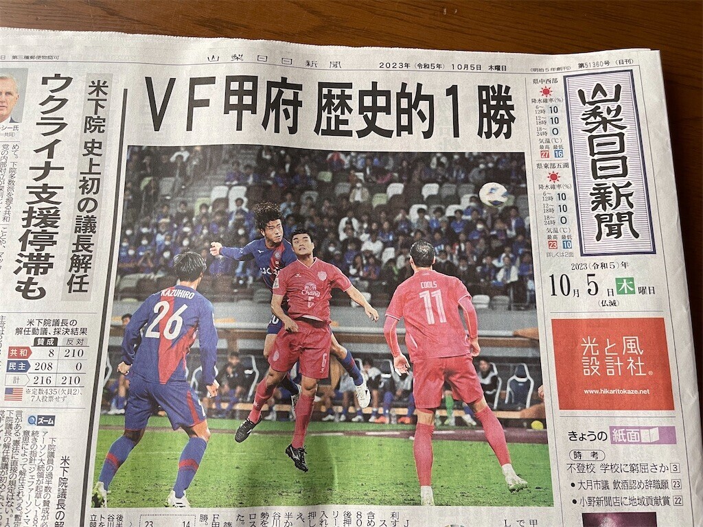 ACL - ozakoつぶやき